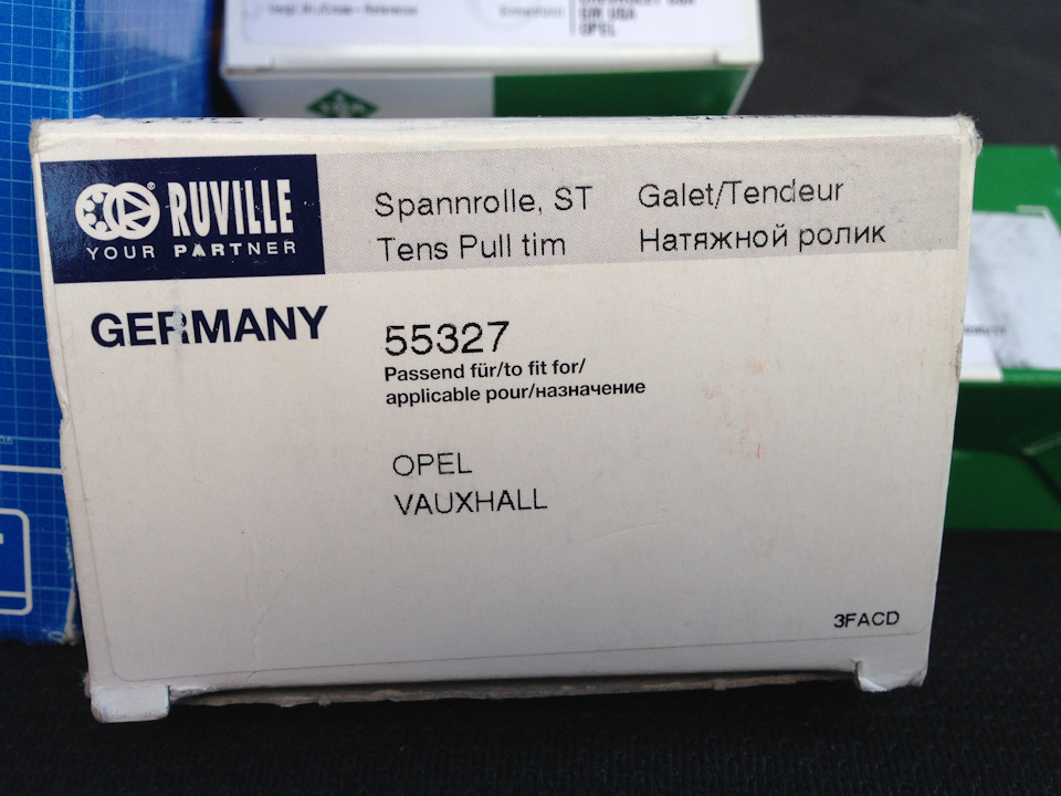 Грм + Ремк-кт форсунки GM — Opel Astra G, 1,8 л, 1999 года | плановое ...