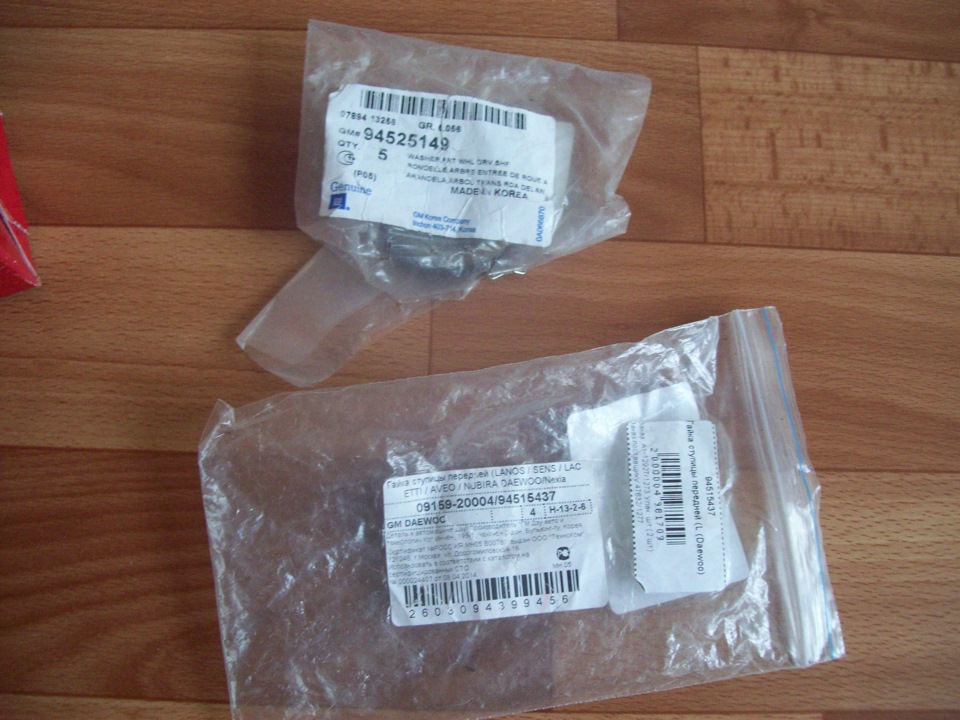 Замена подшипников передних ступиц — Chevrolet Lacetti 5D, 1,6 л, 2008 ...