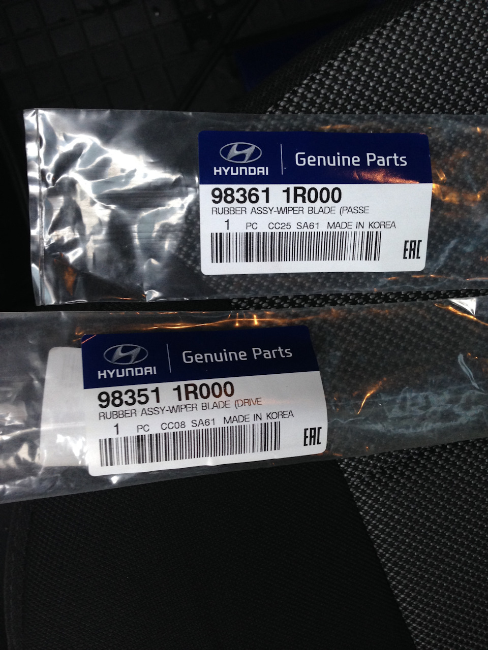 983511R000 НАКЛАДКА ЩЕТКИ СТЕКЛООЧИСТИТЕЛЯ KIA HYUNDAI | Запчасти на DRIVE2