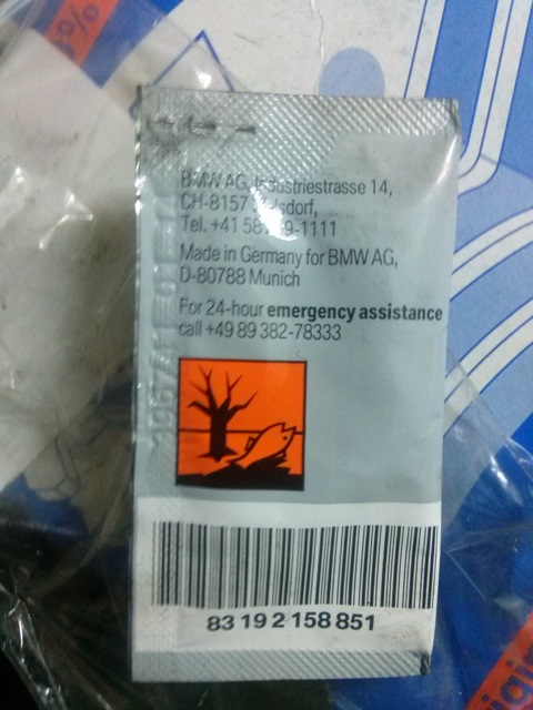 83192158851 Паста для тормозных колодок BMW | Запчасти на DRIVE2