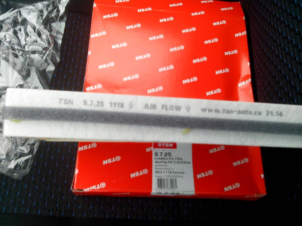 9114 Колодки барабанного тормоза. Задняя ось A.B.S. | Запчасти на DRIVE2