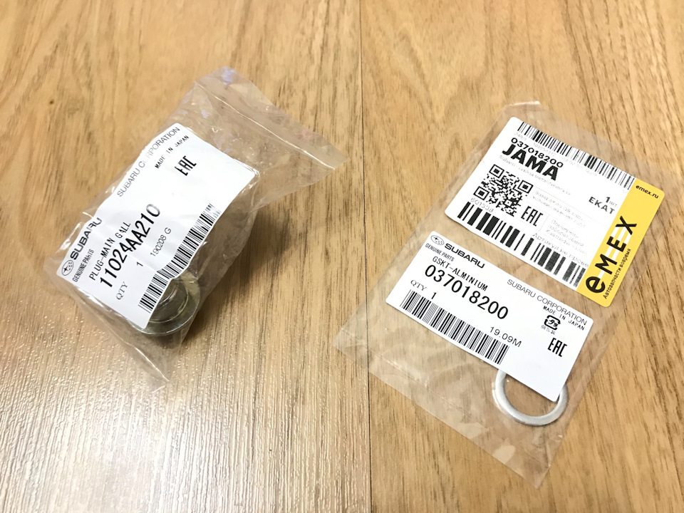 Адаптер сенсора Oil Press/Oil Temp OEM & Шайба алюминиевая OEM — Subaru ...