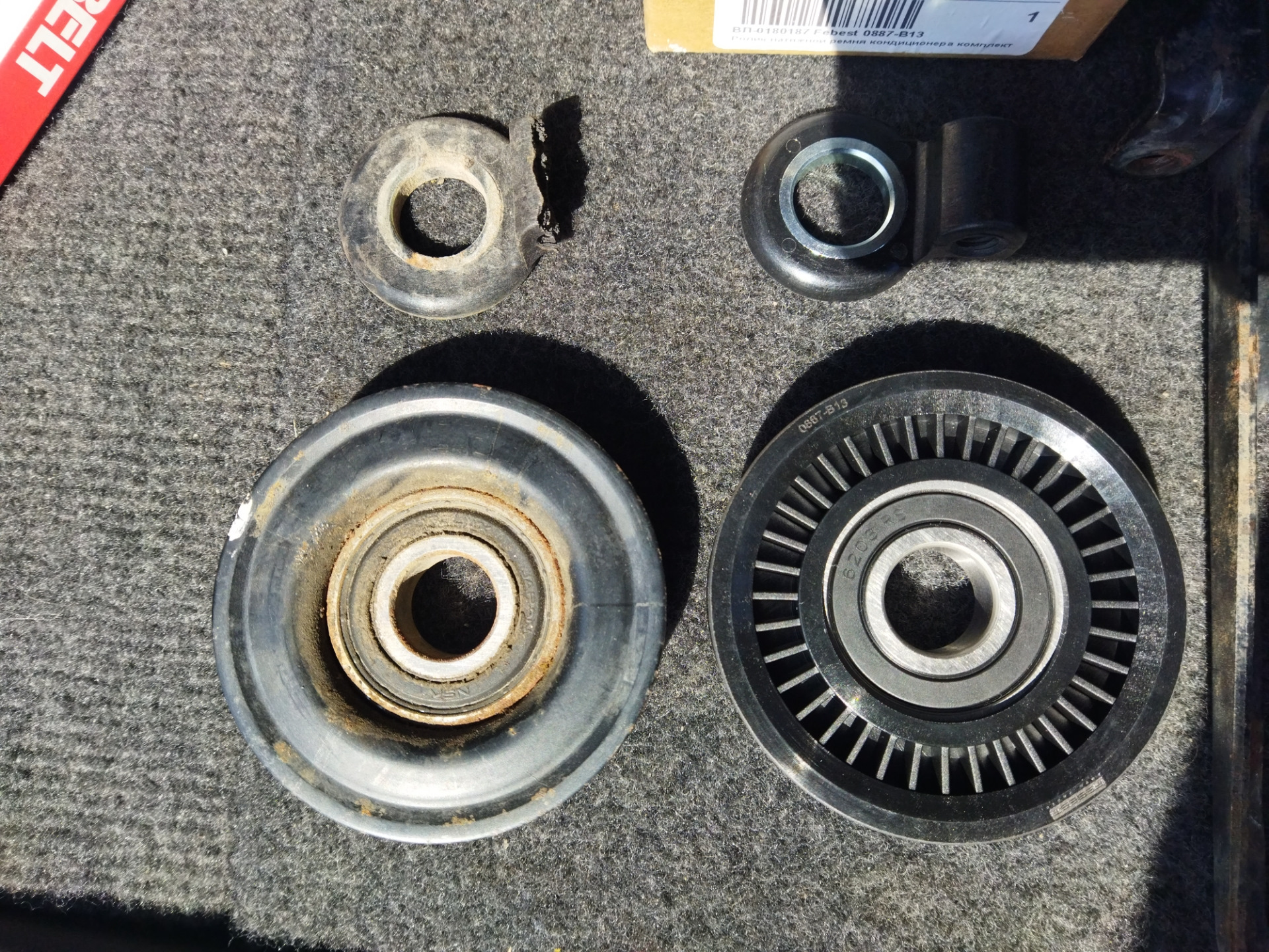 6. Ремонт натяжителя ремня кондиционера. — Subaru Forester (SF), 2 л ...