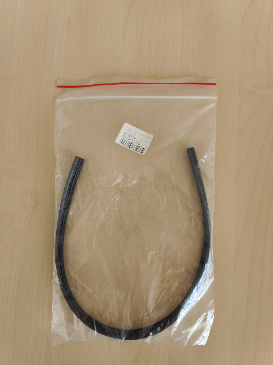 8521410100 РЕЗИНКА СТЕКЛООЧИСТИ 85214-10100 TOYOTA LEXUS | Запчасти на ...