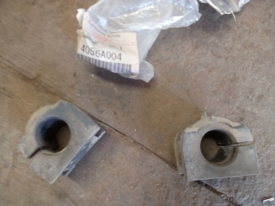 4056A004 Втулка стабилизатора Mitsubishi | Запчасти на DRIVE2