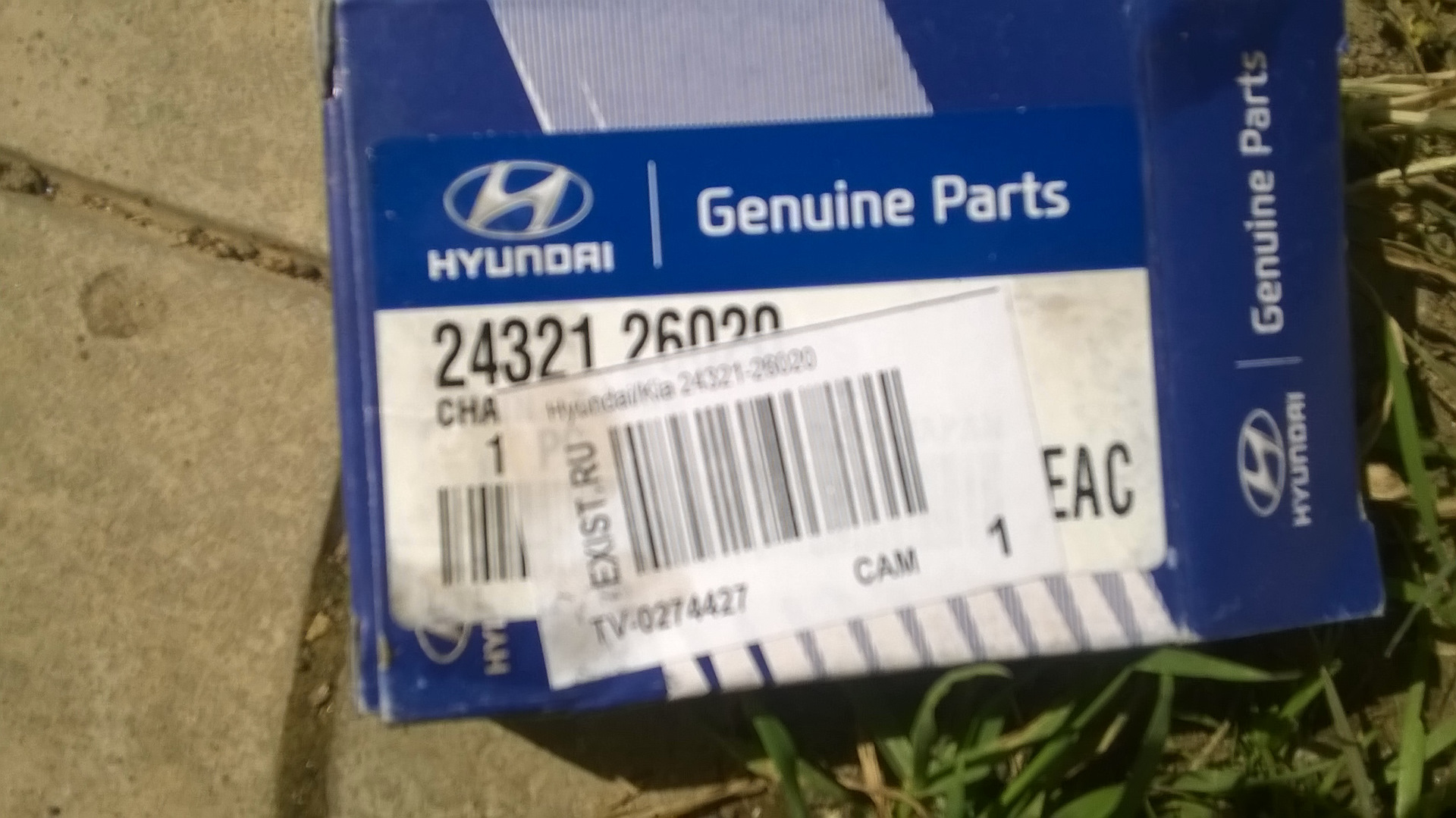 Цепь распредвалов — Hyundai Getz, 1,4 л, 2008 года | своими руками | DRIVE2