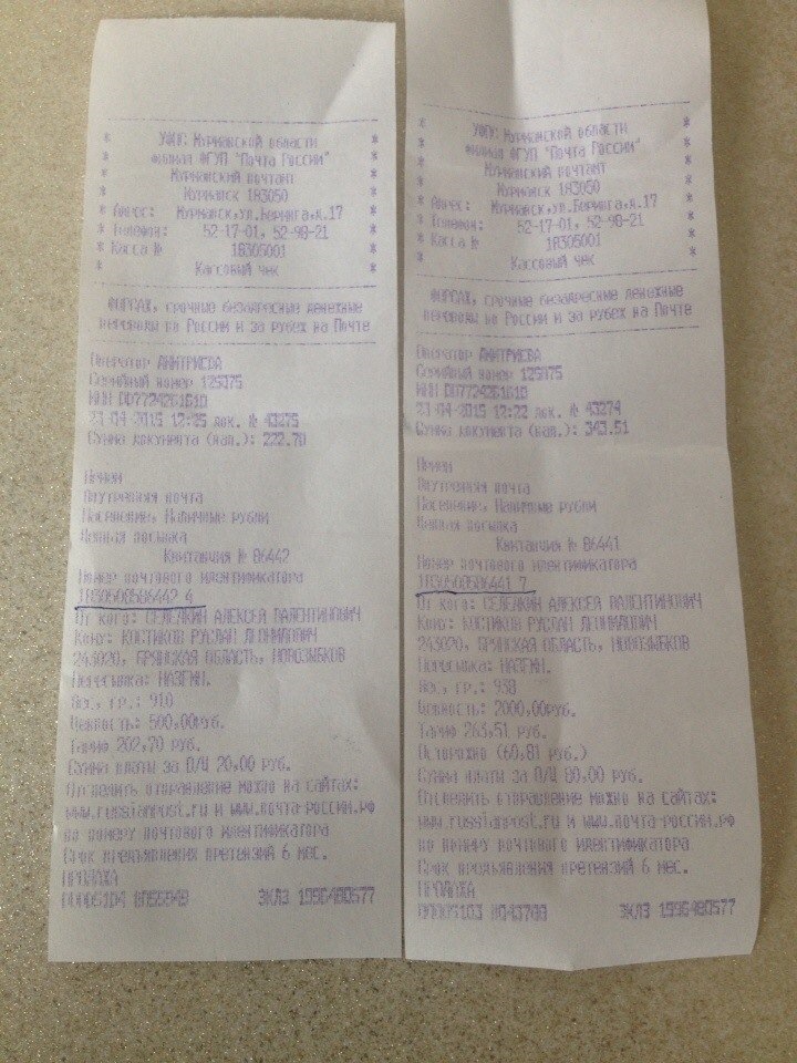 Замена лампочек в фарах, передних поворотников и замена задних фонарей ...