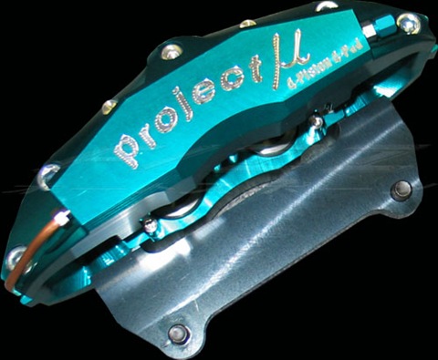 Апгрейд тормозной системы (Установка тормозного кита Project Mu ...