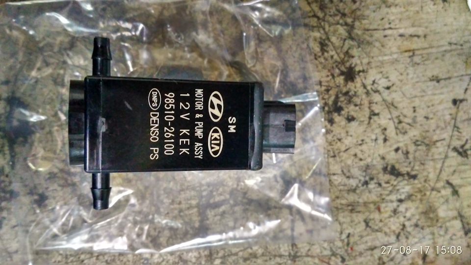 9851026100 Насос стеклоомывателя центробежного типа KIA HYUNDAI ...