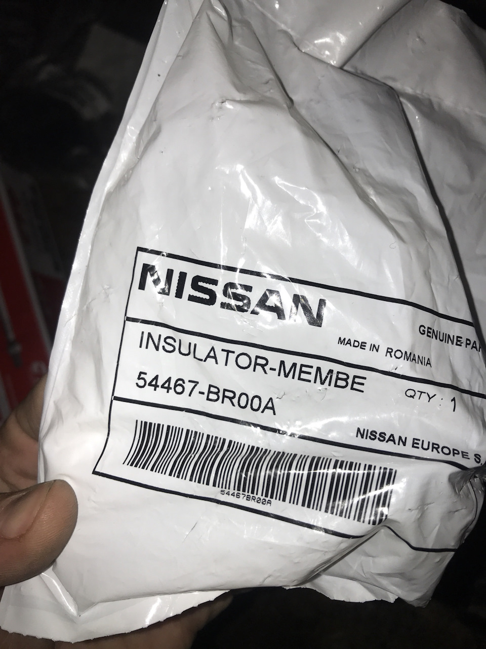 54467BR00A Сайлентблок (комплект) NISSAN INFINITI | Запчасти на DRIVE2