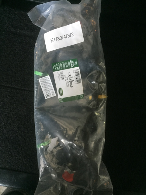 LR058049 Тормозной трубопровод Jaguar Land Rover | Запчасти на DRIVE2