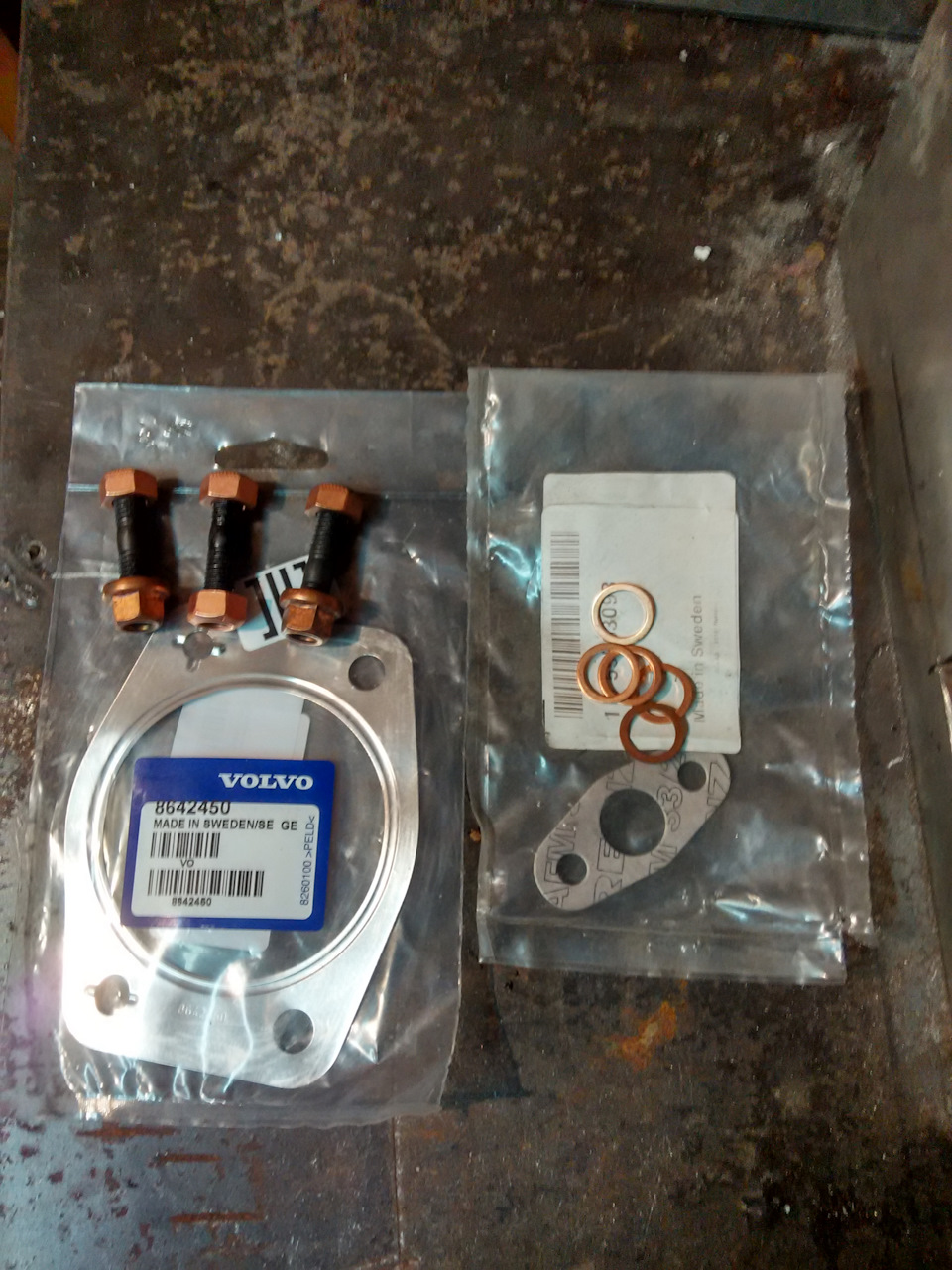8642450 Прокладка приемной трубы (коллектор-турбина) Volvo | Запчасти ...