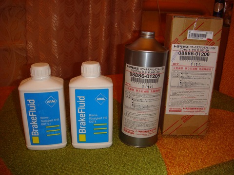 0888601206 Жидкость гидроусилителя, 1 литр TOYOTA LEXUS | Запчасти на ...