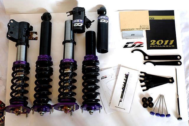 D2 Racing Street подвеска — Honda Prelude (BB5/BB6/BB7/BB8/BB9), 2,2 л, 1997 года | тюнинг | DRIVE2