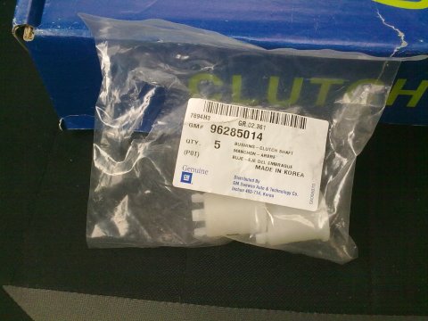 96285014 Втулка вилки КПП 16мм диаметр GM | Запчасти на DRIVE2