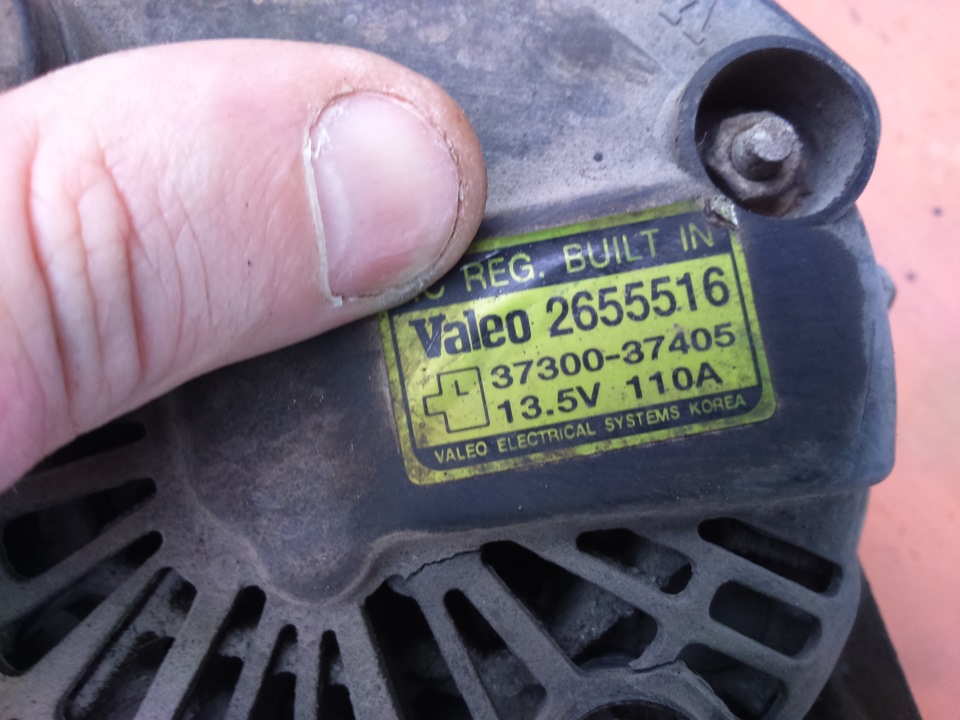 3730037405 Генератор KIA HYUNDAI | Запчасти на DRIVE2