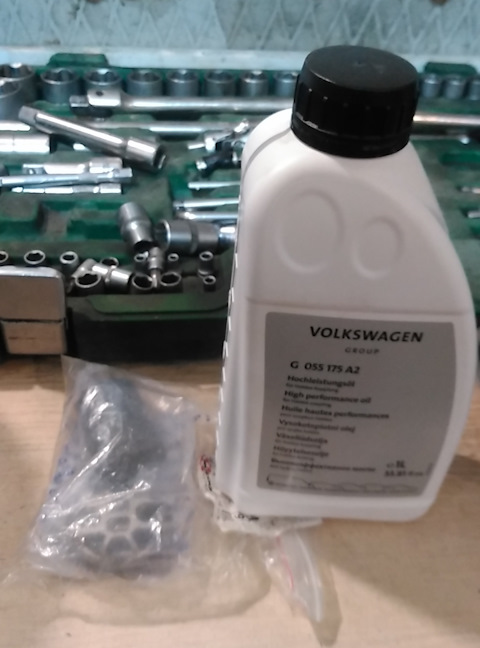 G055175A2 Масло для муфты Haldex VAG | Запчасти на DRIVE2
