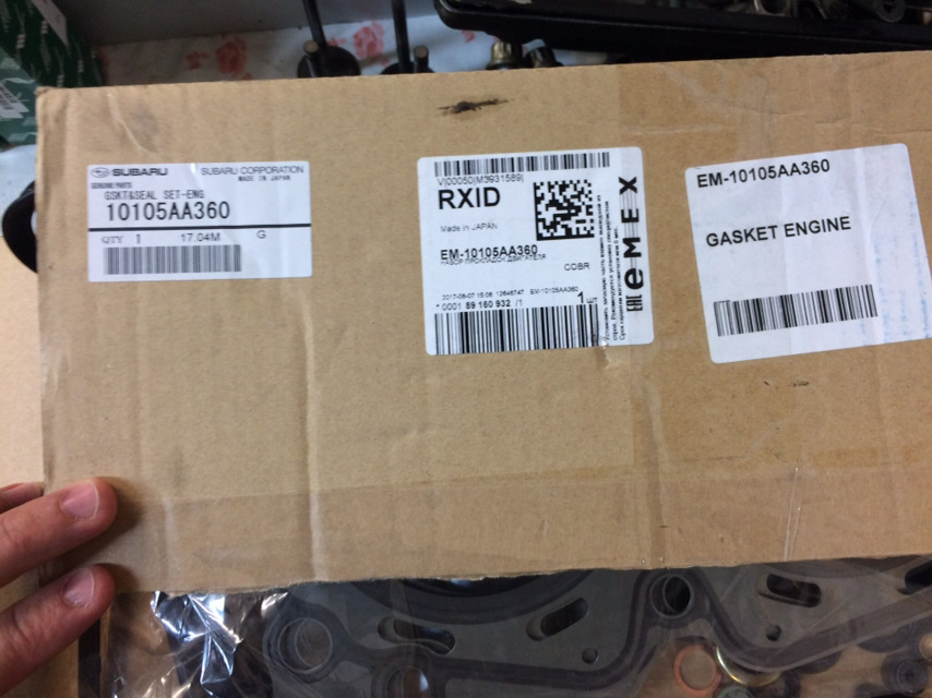 10105AA360 GSKT&SEAL SET-ENG \ КОМПЛЕКТ ПРОКЛАДОК Д SUBARU | Запчасти ...