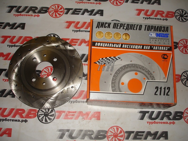 Передние тормозные диски ALNAS — Lada Приора хэтчбек, 1,6 л, 2012 года ...