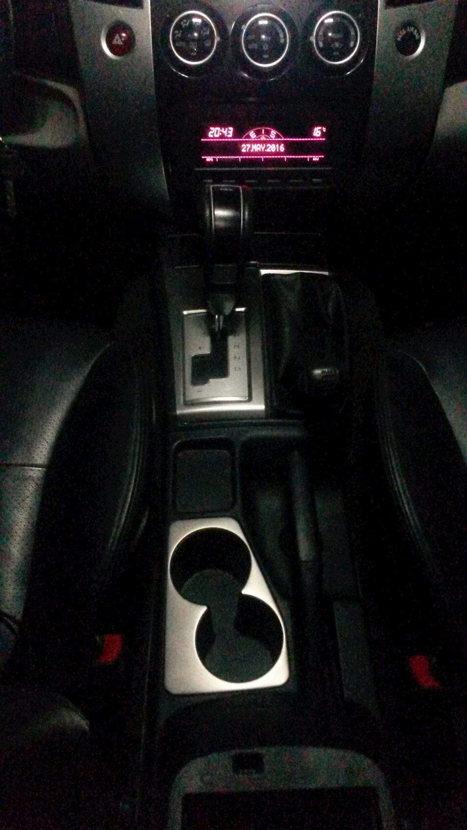 Накладка для подстаканника — Mitsubishi Pajero Sport (2G), 3 л, 2012 ...