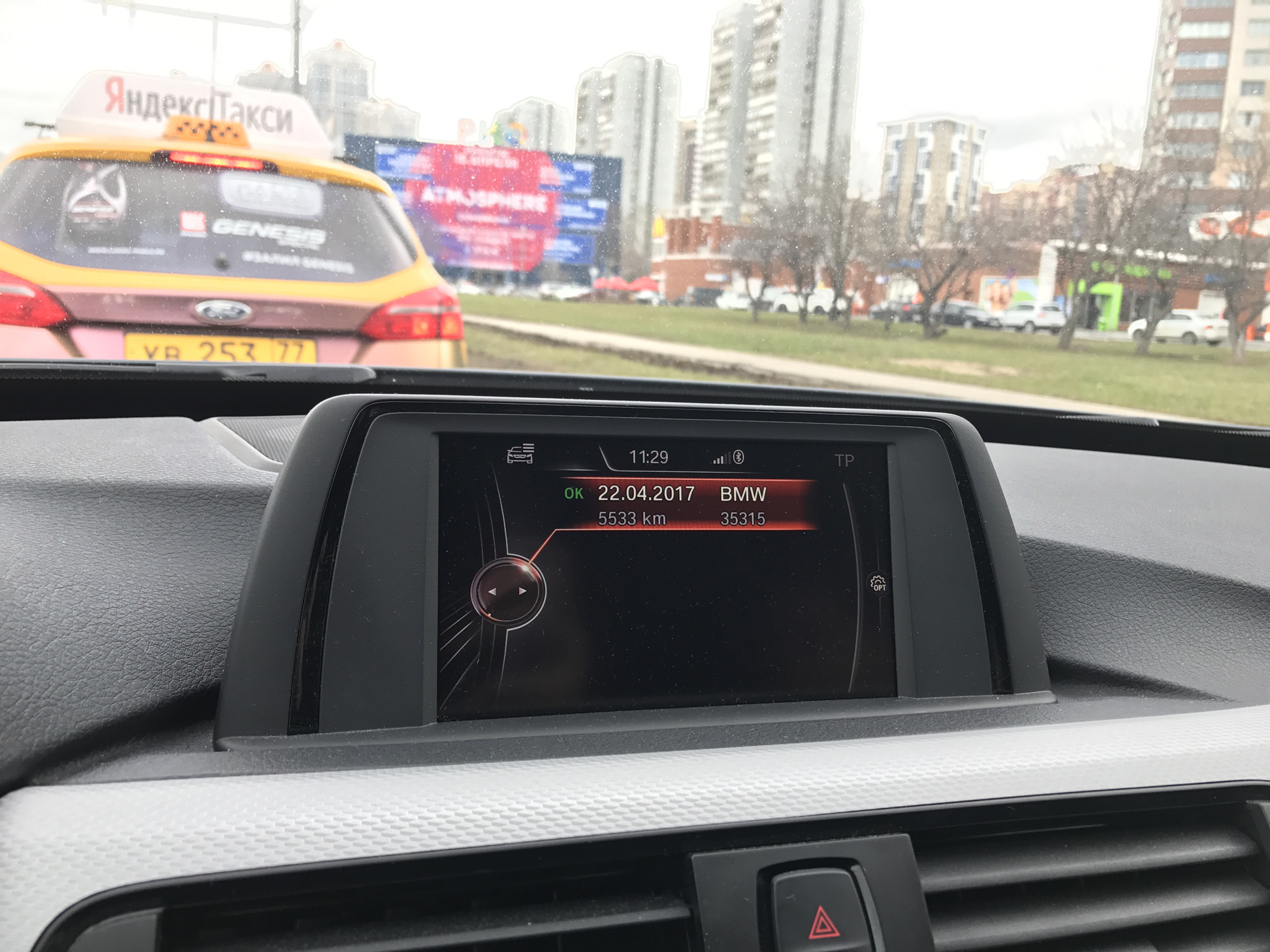 Самое время для ТО — BMW 3 series Gran Turismo (F34), 2 л, 2016 года ...