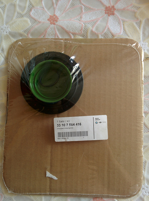 33107564416 Сальник со стопорным кольцом BMW | Запчасти на DRIVE2