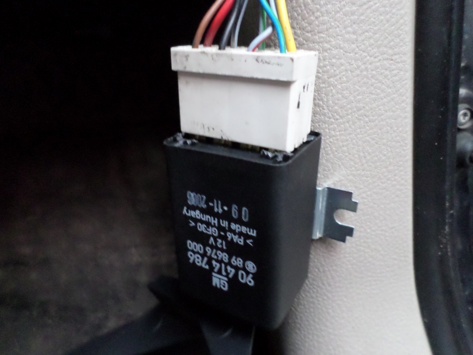 90414786 РЕЛЕ СИГНАЛА ПОВОРОТА 12 В, 1.5 А GM | Запчасти на DRIVE2