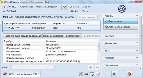 12020400 Колпачок маслосъемный AJUSA | Запчасти на DRIVE2