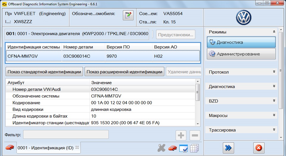 12020400 Колпачок маслосъемный AJUSA | Запчасти на DRIVE2