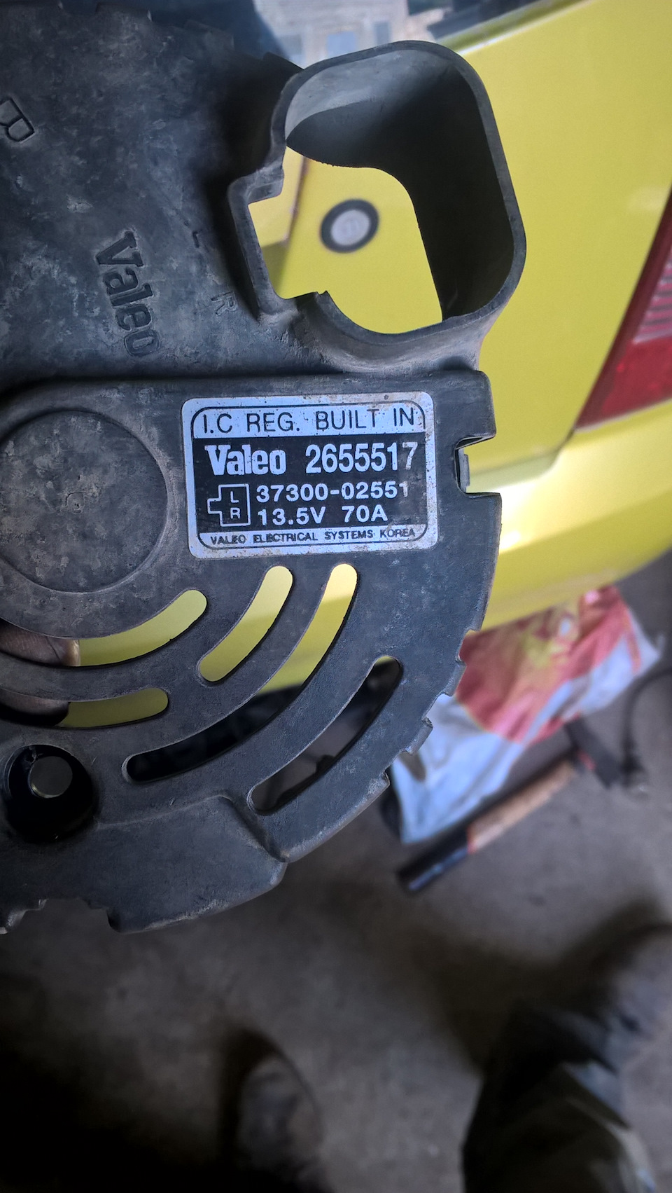 3730002551 Генератор для легковых автомобилей KIA HYUNDAI | Запчасти на ...