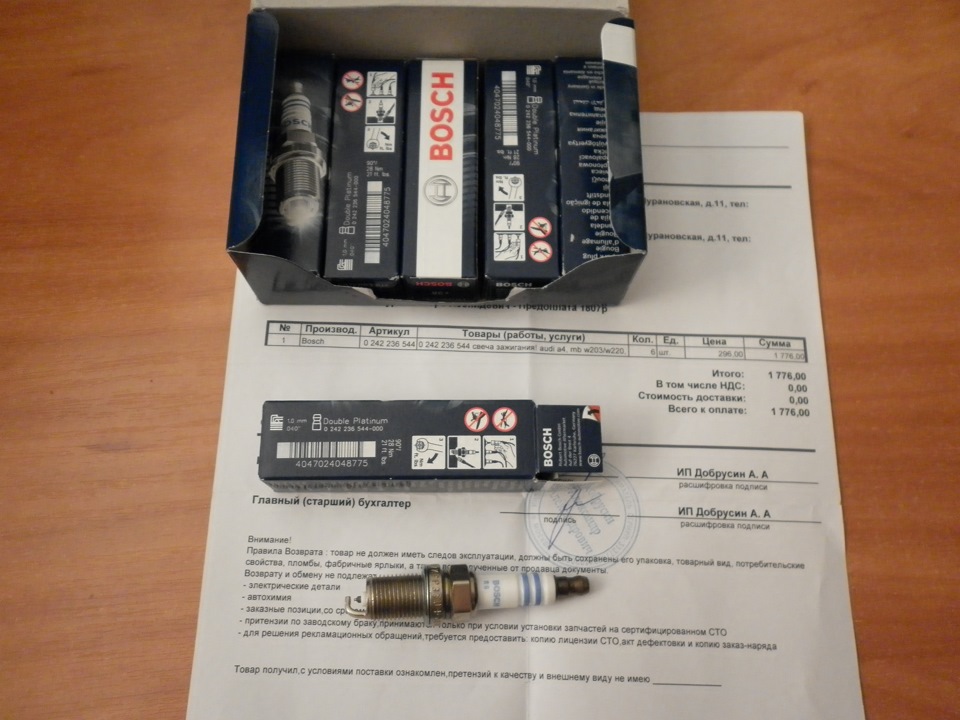 Грядет замена свечей. Сделали оплетку руля. — Hyundai Santa Fe (1G), 2 ...