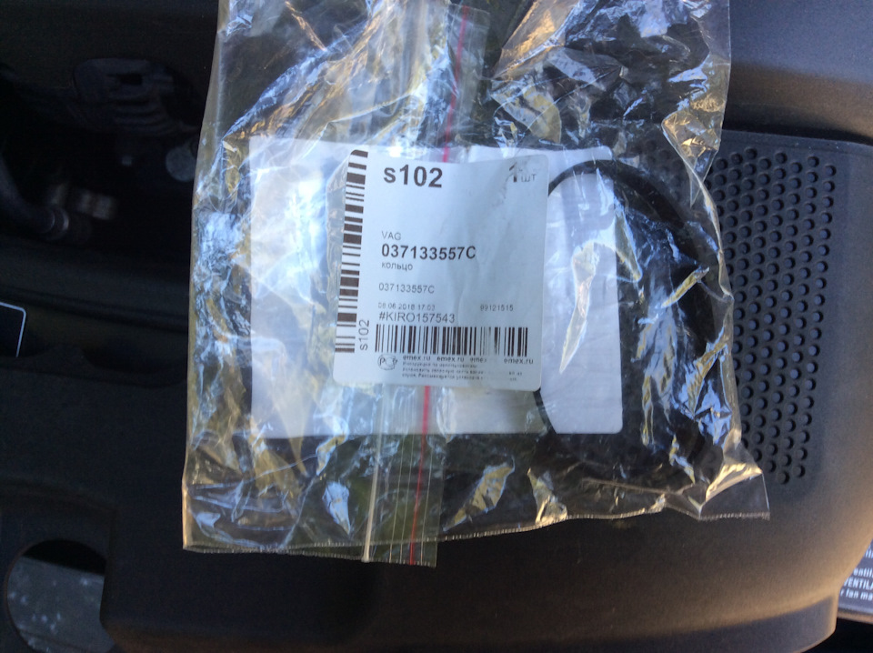 Чистка дросселя, штрафы! — Skoda Octavia A5 Mk2, 1,6 л, 2008 года ...