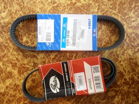 2521226021 ПРИВОДНОЙ РЕМЕНЬ L=90СМ KIA HYUNDAI | Запчасти на DRIVE2