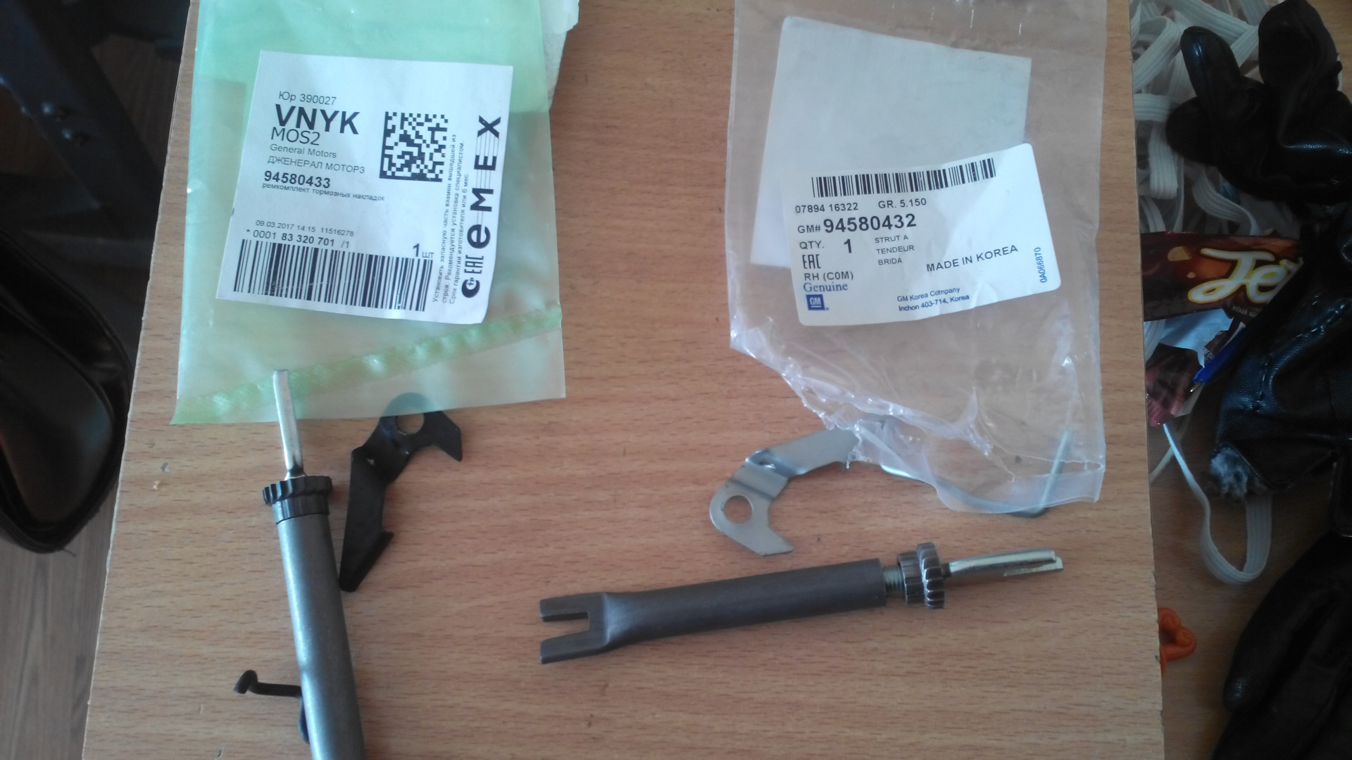 замена деталей задних тормозов — Daewoo Matiz (M100/M150), 0,8 л, 2005 ...