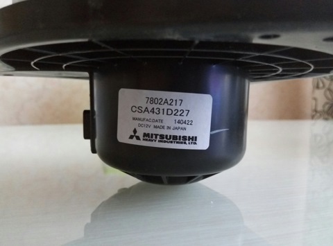 7802A217 Мотор вентилятора отопителя салона Mitsubishi | Запчасти на DRIVE2