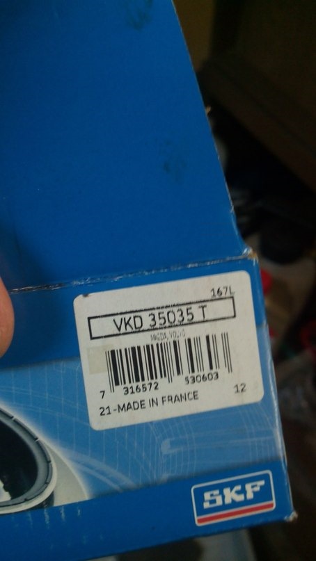 VKD35035T Подшипник качения, опора стойки амортизатора SKF | Запчасти ...