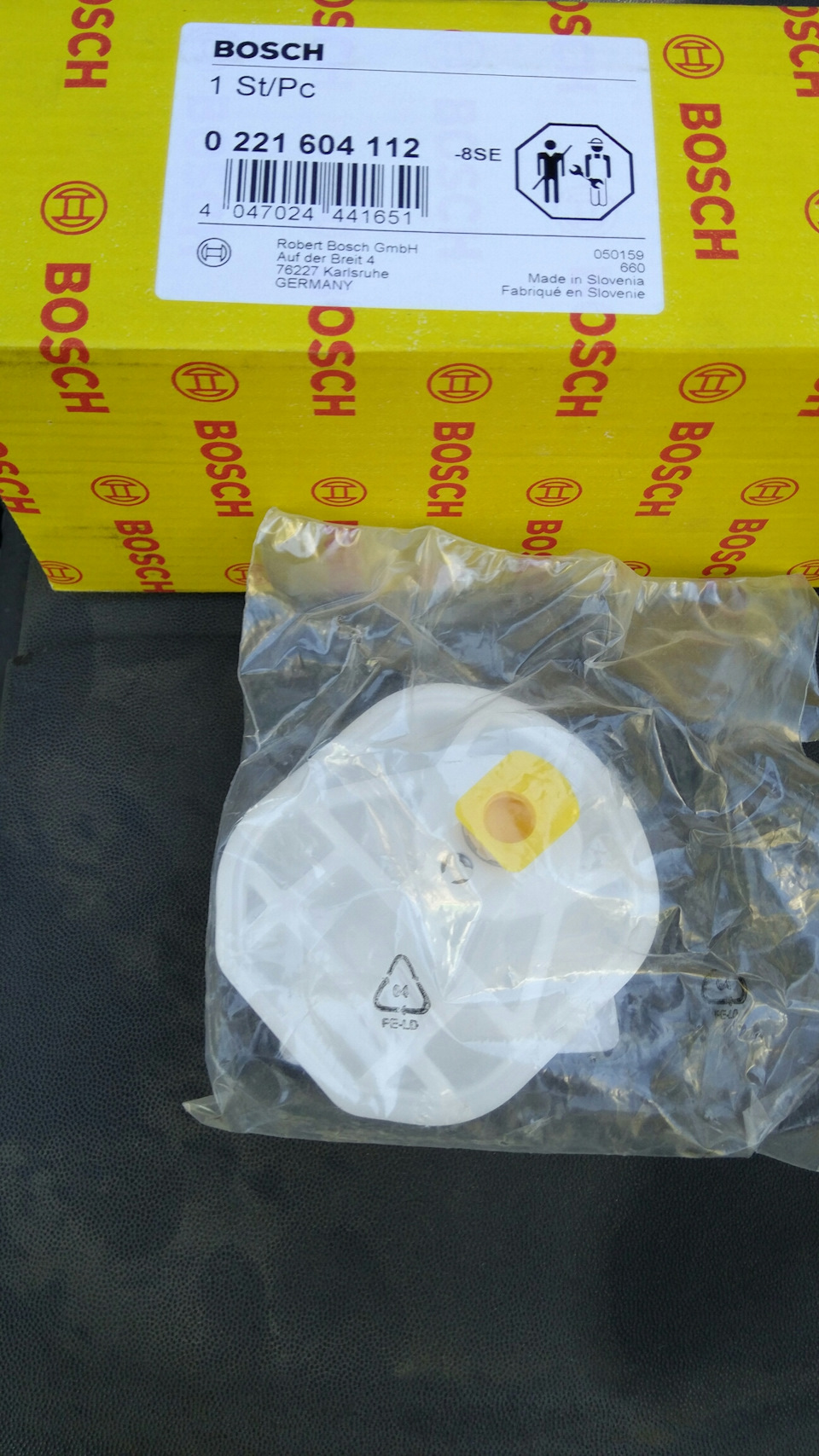 0221604112 Катушка зажигания BOSCH | Запчасти на DRIVE2