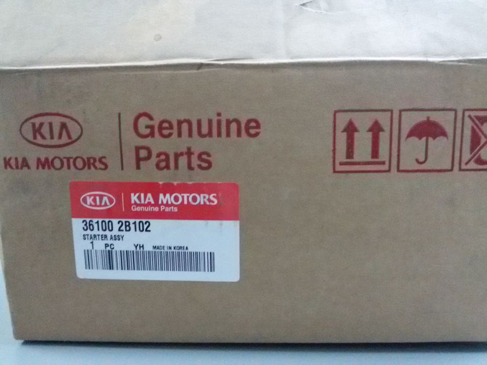 361002B102 СТАРТЕР В СБОРЕ KIA HYUNDAI | Запчасти на DRIVE2