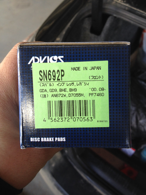 SN692P Передние дисковые колодки ADVICS | Запчасти на DRIVE2