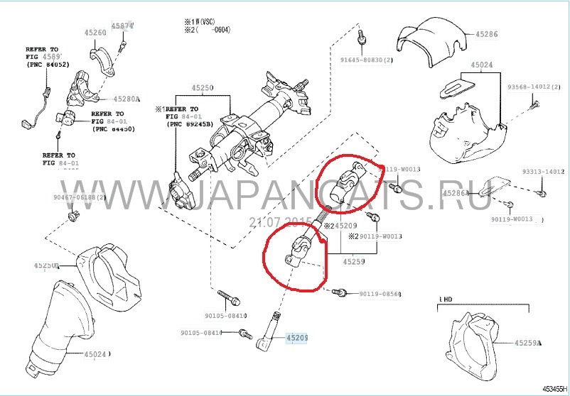 Рулевой вал — Toyota Avensis II, 2 л, 2007 года | поломка | DRIVE2