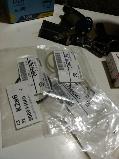 16677AA040 Уплотнительное кольцо SUBARU | Запчасти на DRIVE2