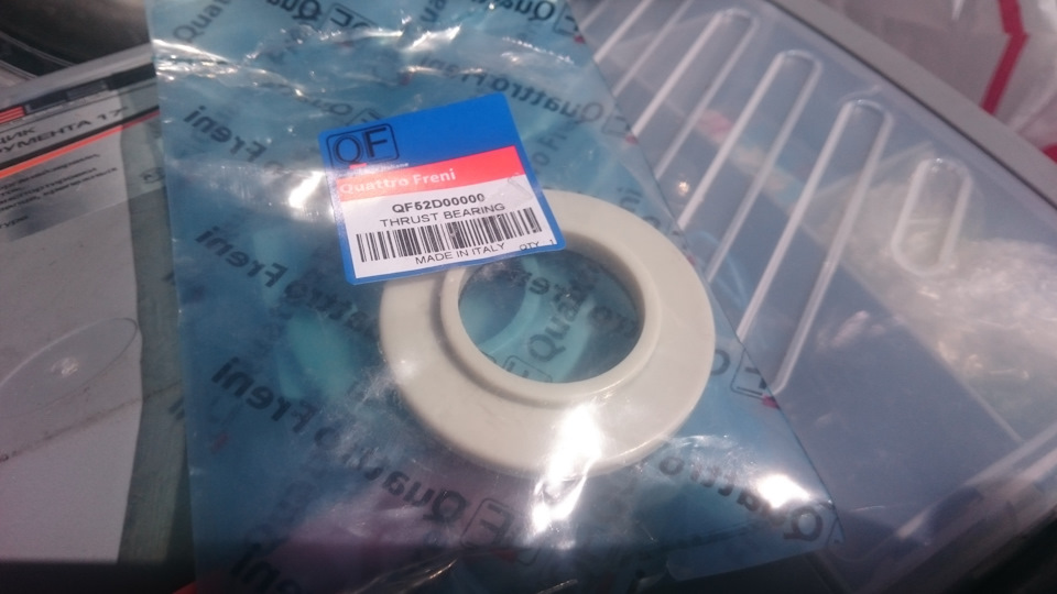 Небольшие новшества в переднюю подвеску — Nissan Almera II (N16), 1,5 л ...