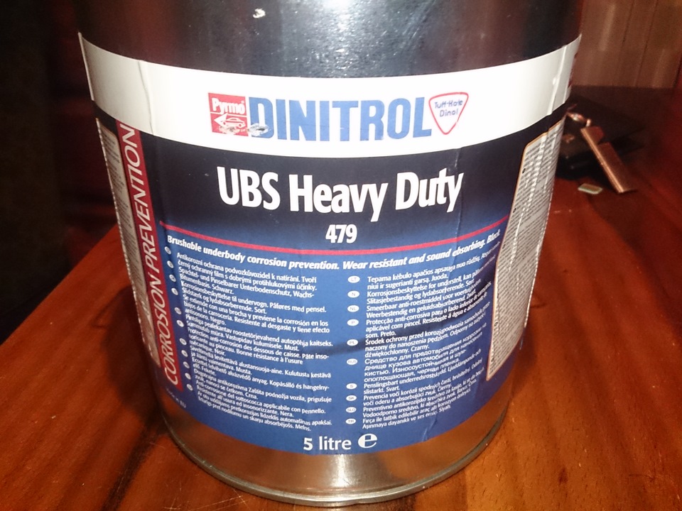 Шумоизоляция арок Dinitlol 479 — Skoda Octavia A5 Mk2, 1,8 л, 2013 года ...