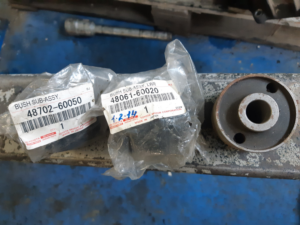 Сайлентблоки задних рычагов — Toyota Land Cruiser Prado 70-series, 3 л ...