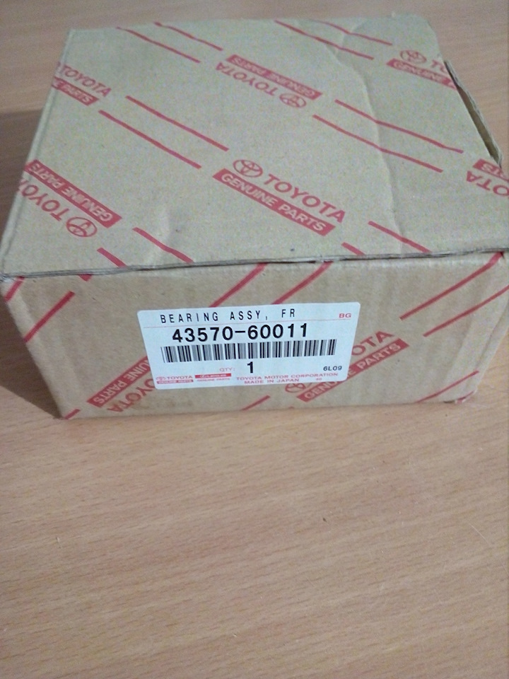 4357060011 Ступица в сборе TOYOTA LEXUS | Запчасти на DRIVE2