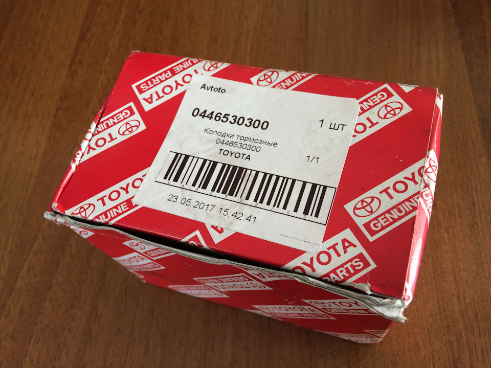 Немного обновок к осени. — Toyota Mark II (110), 2 л, 2003 года ...