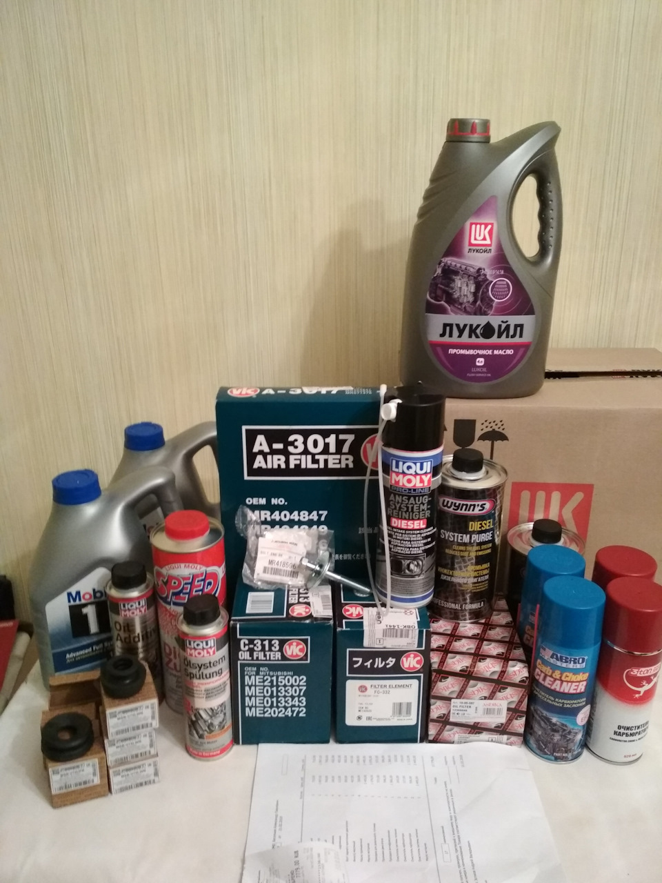 MR404847 Воздушный фильтр Mitsubishi | Запчасти на DRIVE2