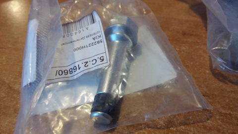 582221H000 ПАЛЕЦ ТОРМОЗНОГО СУППОРТА, СПОСОБ ИЗГОТОВЛЕНИЯ ...