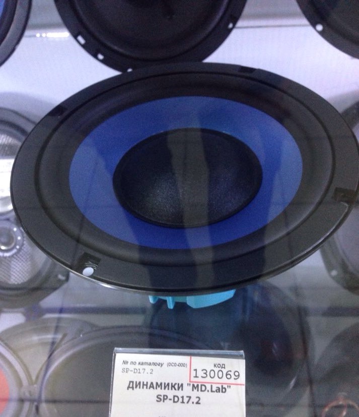 Выбор — Lada 21053, 1,5 л, 2000 года | автозвук | DRIVE2