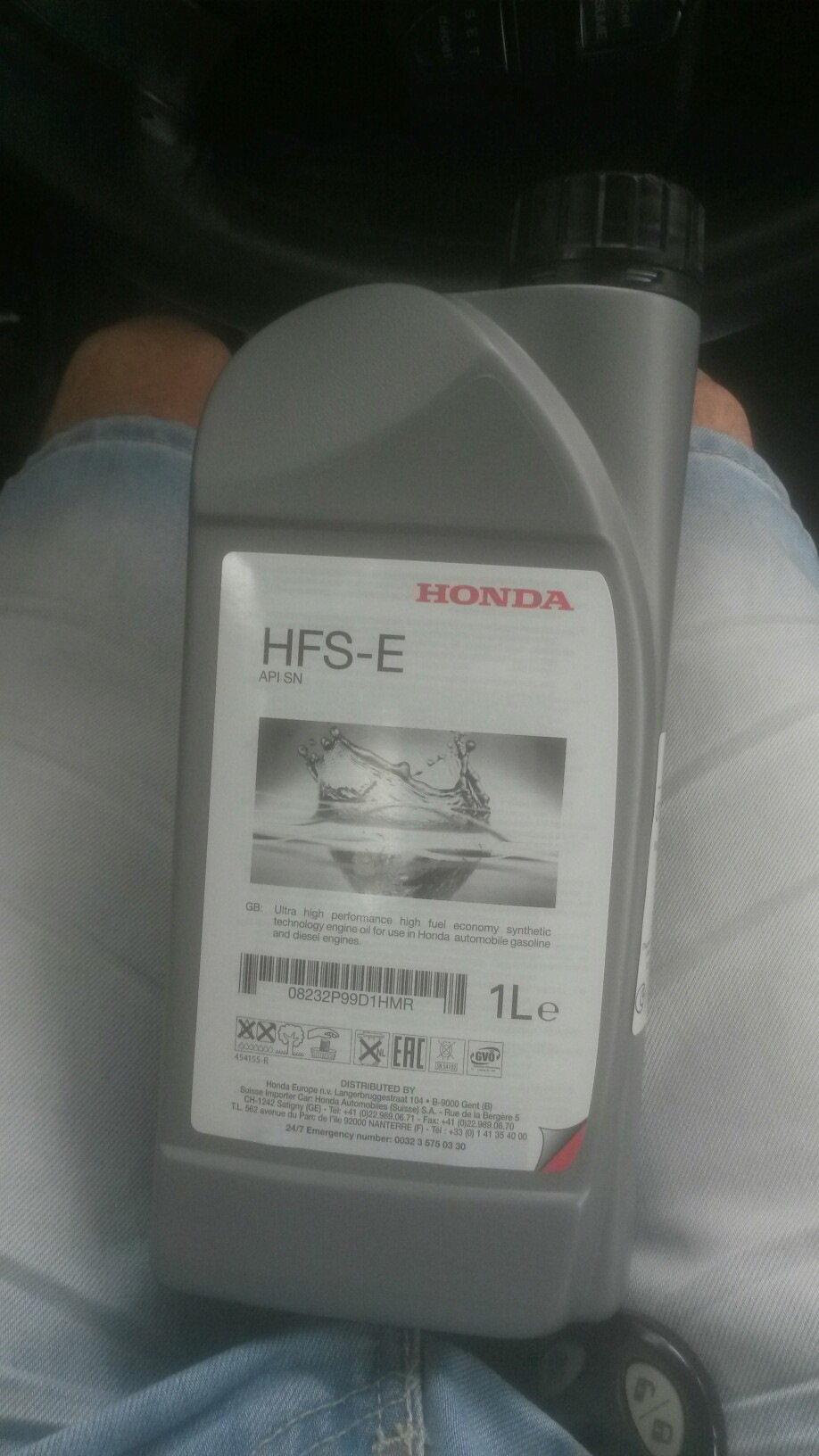Масло — Honda Accord (6G), 1,8 л, 1998 года | просто так | DRIVE2